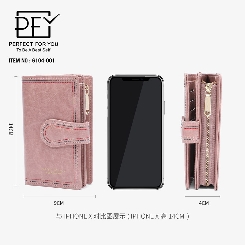 W-6104-001-Red ― Оптовый интернет-магазин "Сумкины Дети"