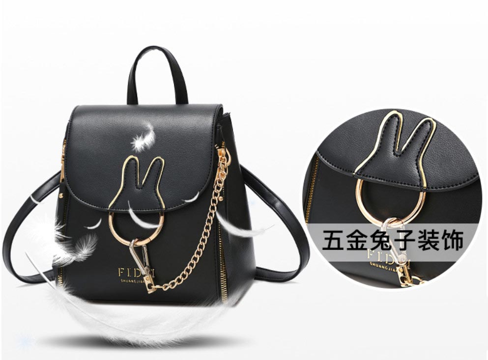 BG-LX-8064-Black ― "Сумкины Дети"