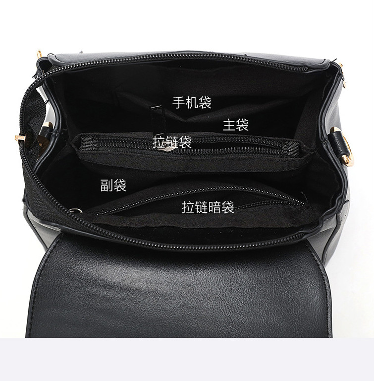 BG-LX-8064-Black ― "Сумкины Дети"