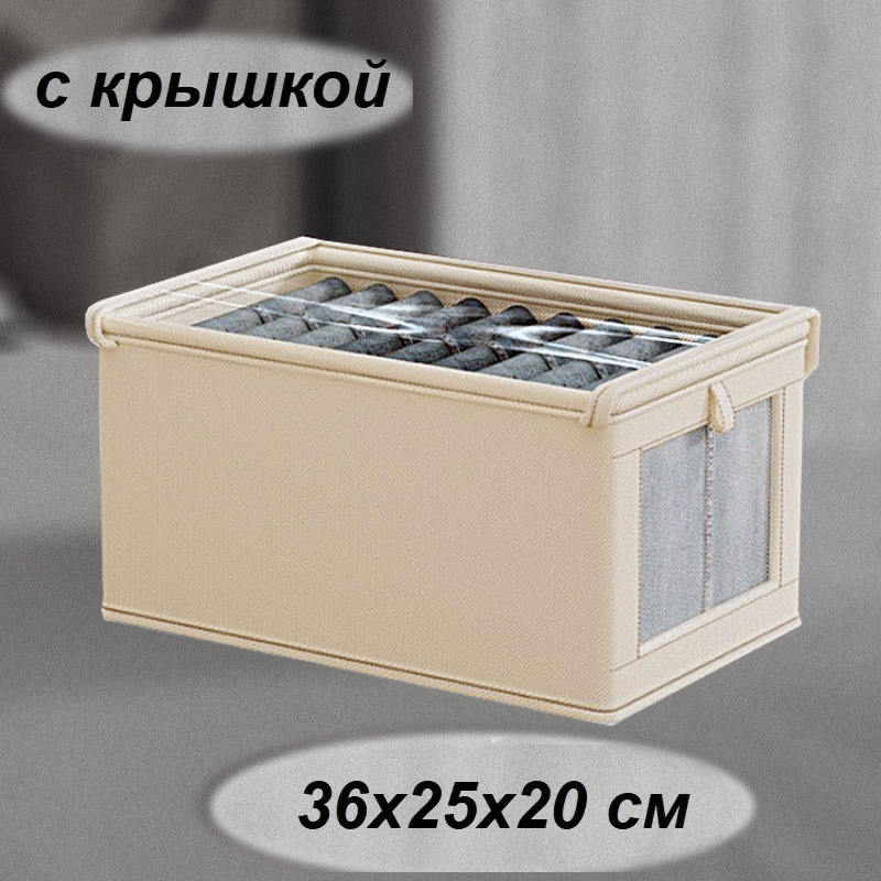OB-356-CAP-36 ― "Сумкины Дети"